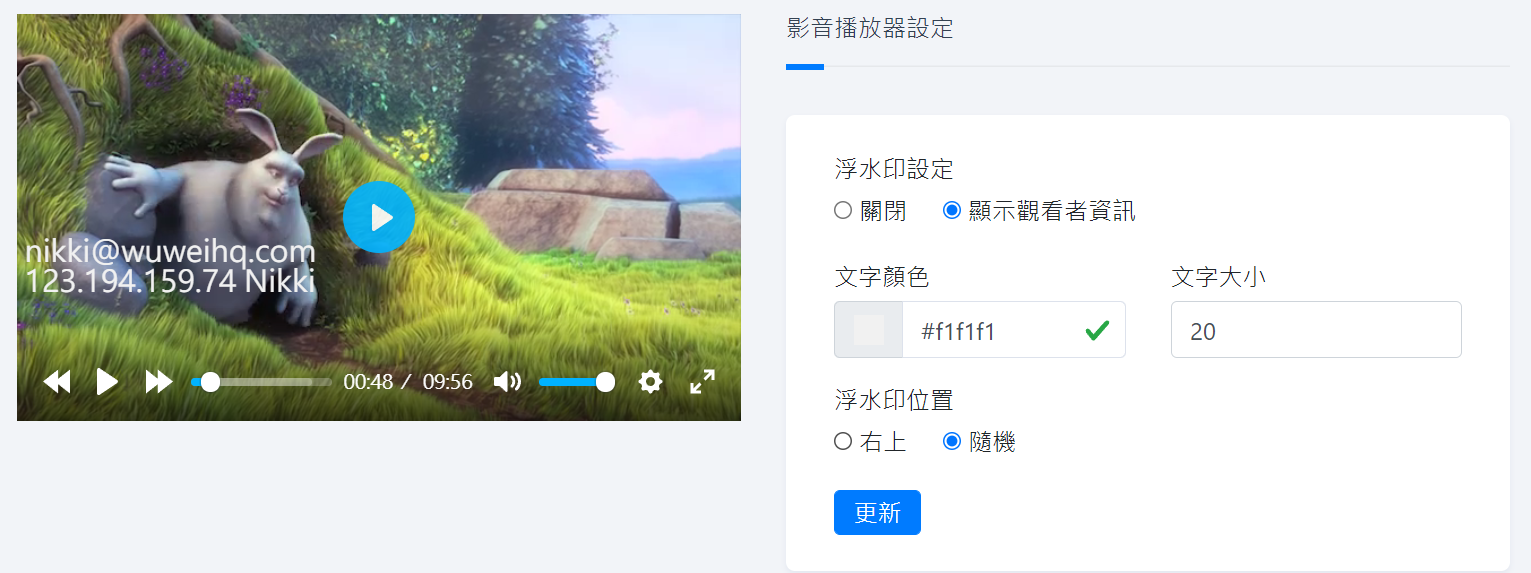 線上開課平台超好用！Teachify 10 個操作眉角 + 隱藏版功能 – Teachify 部落格